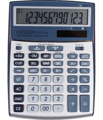 Citizen. Calculators Direct - Buy calculators online